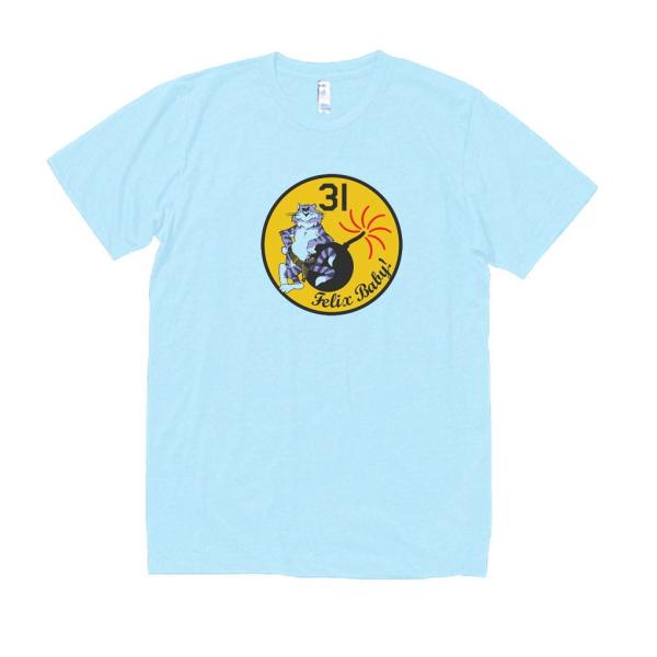 ◆綿100％　5.6oz　厚み：普通◆Sサイズ　身丈66ｃｍ　身幅49ｃｍ　袖丈19ｃｍ◆Ｍサイズ　身丈70ｃｍ　身幅52ｃｍ　袖丈20ｃｍ◆Ｌサイズ　身丈74ｃｍ　身幅55ｃｍ　袖丈22ｃｍ◆XＬサイズ　身丈78ｃｍ　身幅58ｃｍ　袖丈2...