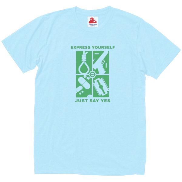 ◆綿100％　5.6oz　厚み：普通◆Sサイズ　身丈66ｃｍ　身幅49ｃｍ　袖丈19ｃｍ◆Ｍサイズ　身丈70ｃｍ　身幅52ｃｍ　袖丈20ｃｍ◆Ｌサイズ　身丈74ｃｍ　身幅55ｃｍ　袖丈22ｃｍ◆XＬサイズ　身丈78ｃｍ　身幅58ｃｍ　袖丈2...