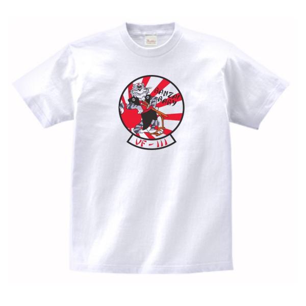 ◆綿100％　5.6oz　厚み：普通◆Sサイズ　身丈66ｃｍ　身幅49ｃｍ　袖丈19ｃｍ◆Ｍサイズ　身丈70ｃｍ　身幅52ｃｍ　袖丈20ｃｍ◆Ｌサイズ　身丈74ｃｍ　身幅55ｃｍ　袖丈22ｃｍ◆XＬサイズ　身丈78ｃｍ　身幅58ｃｍ　袖丈2...