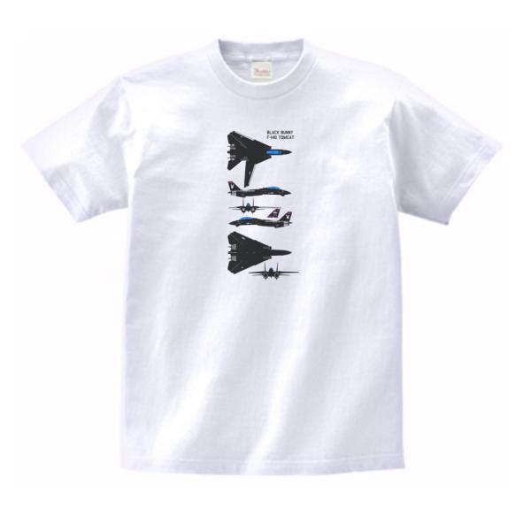 ◆綿100％　5.6oz　厚み：普通◆Sサイズ　身丈66ｃｍ　身幅49ｃｍ　袖丈19ｃｍ◆Ｍサイズ　身丈70ｃｍ　身幅52ｃｍ　袖丈20ｃｍ◆Ｌサイズ　身丈74ｃｍ　身幅55ｃｍ　袖丈22ｃｍ◆XＬサイズ　身丈78ｃｍ　身幅58ｃｍ　袖丈2...