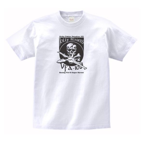 ◆綿100％　5.6oz　厚み：普通◆Sサイズ　身丈66ｃｍ　身幅49ｃｍ　袖丈19ｃｍ◆Ｍサイズ　身丈70ｃｍ　身幅52ｃｍ　袖丈20ｃｍ◆Ｌサイズ　身丈74ｃｍ　身幅55ｃｍ　袖丈22ｃｍ◆XＬサイズ　身丈78ｃｍ　身幅58ｃｍ　袖丈2...