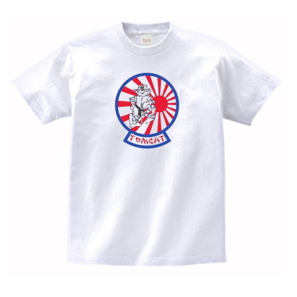 ◆綿100％　5.6oz　厚み：普通◆Sサイズ　身丈66ｃｍ　身幅49ｃｍ　袖丈19ｃｍ◆Ｍサイズ　身丈70ｃｍ　身幅52ｃｍ　袖丈20ｃｍ◆Ｌサイズ　身丈74ｃｍ　身幅55ｃｍ　袖丈22ｃｍ◆XＬサイズ　身丈78ｃｍ　身幅58ｃｍ　袖丈2...