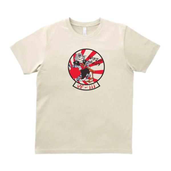 ◆綿100％　5.6oz　厚み：普通◆Sサイズ　身丈66ｃｍ　身幅49ｃｍ　袖丈19ｃｍ◆Ｍサイズ　身丈70ｃｍ　身幅52ｃｍ　袖丈20ｃｍ◆Ｌサイズ　身丈74ｃｍ　身幅55ｃｍ　袖丈22ｃｍ◆XＬサイズ　身丈78ｃｍ　身幅58ｃｍ　袖丈2...