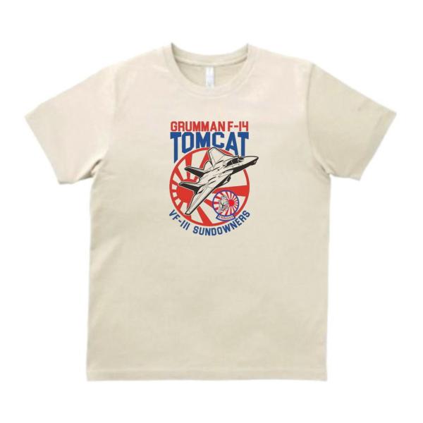 ◆綿100％　5.6oz　厚み：普通◆Sサイズ　身丈66ｃｍ　身幅49ｃｍ　袖丈19ｃｍ◆Ｍサイズ　身丈70ｃｍ　身幅52ｃｍ　袖丈20ｃｍ◆Ｌサイズ　身丈74ｃｍ　身幅55ｃｍ　袖丈22ｃｍ◆XＬサイズ　身丈78ｃｍ　身幅58ｃｍ　袖丈2...