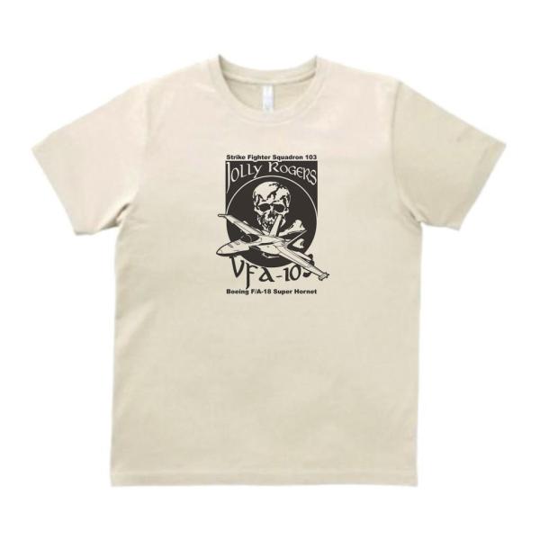 ◆綿100％　5.6oz　厚み：普通◆Sサイズ　身丈66ｃｍ　身幅49ｃｍ　袖丈19ｃｍ◆Ｍサイズ　身丈70ｃｍ　身幅52ｃｍ　袖丈20ｃｍ◆Ｌサイズ　身丈74ｃｍ　身幅55ｃｍ　袖丈22ｃｍ◆XＬサイズ　身丈78ｃｍ　身幅58ｃｍ　袖丈2...