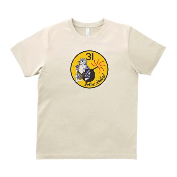 ◆綿100％　5.6oz　厚み：普通◆Sサイズ　身丈66ｃｍ　身幅49ｃｍ　袖丈19ｃｍ◆Ｍサイズ　身丈70ｃｍ　身幅52ｃｍ　袖丈20ｃｍ◆Ｌサイズ　身丈74ｃｍ　身幅55ｃｍ　袖丈22ｃｍ◆XＬサイズ　身丈78ｃｍ　身幅58ｃｍ　袖丈2...