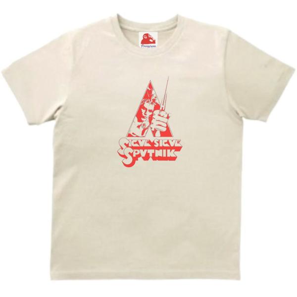 ◆綿100％　5.6oz　厚み：普通◆Sサイズ　身丈66ｃｍ　身幅49ｃｍ　袖丈19ｃｍ◆Ｍサイズ　身丈70ｃｍ　身幅52ｃｍ　袖丈20ｃｍ◆Ｌサイズ　身丈74ｃｍ　身幅55ｃｍ　袖丈22ｃｍ◆XＬサイズ　身丈78ｃｍ　身幅58ｃｍ　袖丈2...