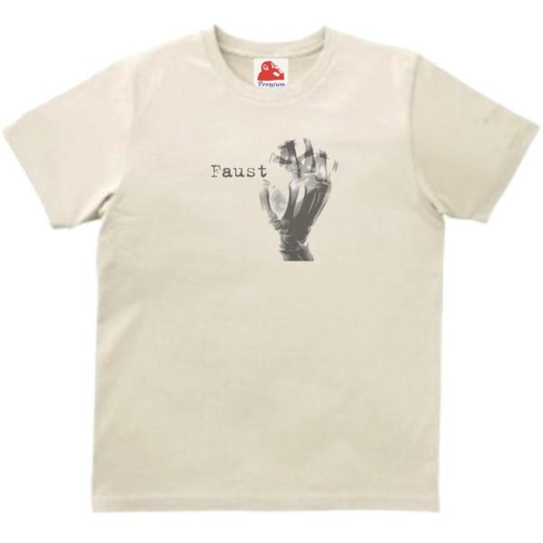 ◆綿100％　5.6oz　厚み：普通◆Sサイズ　身丈66ｃｍ　身幅49ｃｍ　袖丈19ｃｍ◆Ｍサイズ　身丈70ｃｍ　身幅52ｃｍ　袖丈20ｃｍ◆Ｌサイズ　身丈74ｃｍ　身幅55ｃｍ　袖丈22ｃｍ◆XＬサイズ　身丈78ｃｍ　身幅58ｃｍ　袖丈2...