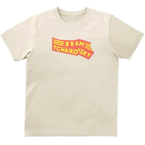 ◆綿100％　5.6oz　厚み：普通◆Sサイズ　身丈66ｃｍ　身幅49ｃｍ　袖丈19ｃｍ◆Ｍサイズ　身丈70ｃｍ　身幅52ｃｍ　袖丈20ｃｍ◆Ｌサイズ　身丈74ｃｍ　身幅55ｃｍ　袖丈22ｃｍ◆XＬサイズ　身丈78ｃｍ　身幅58ｃｍ　袖丈2...