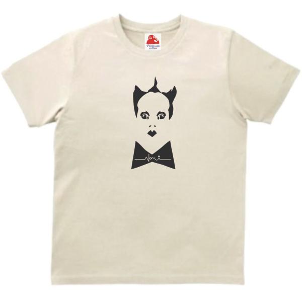 ◆綿100％　5.6oz　厚み：普通◆Sサイズ　身丈66ｃｍ　身幅49ｃｍ　袖丈19ｃｍ◆Ｍサイズ　身丈70ｃｍ　身幅52ｃｍ　袖丈20ｃｍ◆Ｌサイズ　身丈74ｃｍ　身幅55ｃｍ　袖丈22ｃｍ◆XＬサイズ　身丈78ｃｍ　身幅58ｃｍ　袖丈2...