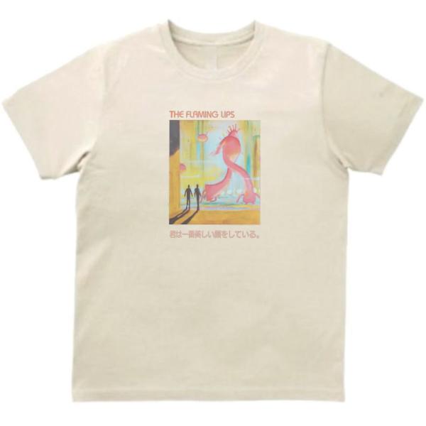 ◆綿100％　5.6oz　厚み：普通◆Sサイズ　身丈66ｃｍ　身幅49ｃｍ　袖丈19ｃｍ◆Ｍサイズ　身丈70ｃｍ　身幅52ｃｍ　袖丈20ｃｍ◆Ｌサイズ　身丈74ｃｍ　身幅55ｃｍ　袖丈22ｃｍ◆XＬサイズ　身丈78ｃｍ　身幅58ｃｍ　袖丈2...