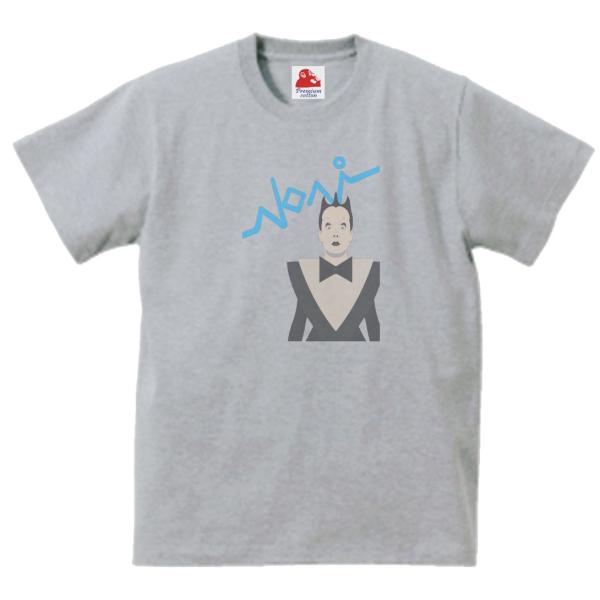 ◆混紡　5.6oz　厚み：普通◆Sサイズ　身丈66ｃｍ　身幅49ｃｍ　袖丈19ｃｍ◆Ｍサイズ　身丈70ｃｍ　身幅52ｃｍ　袖丈20ｃｍ◆Ｌサイズ　身丈74ｃｍ　身幅55ｃｍ　袖丈22ｃｍ◆XＬサイズ　身丈78ｃｍ　身幅58ｃｍ　袖丈24ｃｍ...