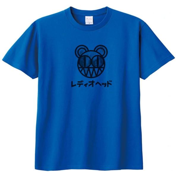 ◆綿100％　5.6oz　厚み：普通◆Sサイズ　身丈66ｃｍ　身幅49ｃｍ　袖丈19ｃｍ◆Ｍサイズ　身丈70ｃｍ　身幅52ｃｍ　袖丈20ｃｍ◆Ｌサイズ　身丈74ｃｍ　身幅55ｃｍ　袖丈22ｃｍ◆XＬサイズ　身丈78ｃｍ　身幅58ｃｍ　袖丈2...