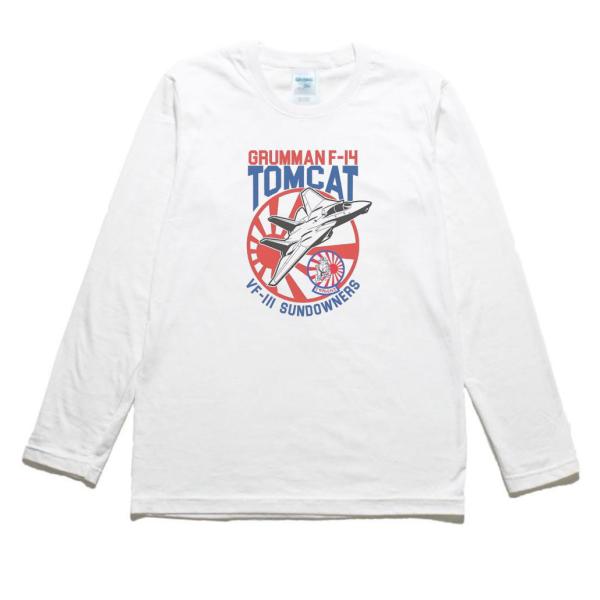 ◆綿100%　厚み：普通◆Sサイズ　身丈66ｃｍ　身幅49ｃｍ　袖丈56ｃｍ　◆Ｍサイズ　身丈70ｃｍ　身幅52ｃｍ　袖丈58ｃｍ　◆Ｌサイズ　身丈74ｃｍ　身幅55ｃｍ　袖丈59ｃｍ ◆XＬサイズ　身丈78ｃｍ　身幅58ｃｍ　袖丈60ｃｍ...