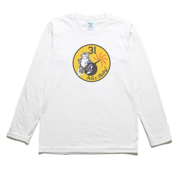 ◆綿100%　厚み：普通◆Sサイズ　身丈66ｃｍ　身幅49ｃｍ　袖丈56ｃｍ　◆Ｍサイズ　身丈70ｃｍ　身幅52ｃｍ　袖丈58ｃｍ　◆Ｌサイズ　身丈74ｃｍ　身幅55ｃｍ　袖丈59ｃｍ ◆XＬサイズ　身丈78ｃｍ　身幅58ｃｍ　袖丈60ｃｍ...