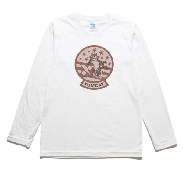 ◆綿100%　厚み：普通◆Sサイズ　身丈66ｃｍ　身幅49ｃｍ　袖丈56ｃｍ　◆Ｍサイズ　身丈70ｃｍ　身幅52ｃｍ　袖丈58ｃｍ　◆Ｌサイズ　身丈74ｃｍ　身幅55ｃｍ　袖丈59ｃｍ ◆XＬサイズ　身丈78ｃｍ　身幅58ｃｍ　袖丈60ｃｍ...