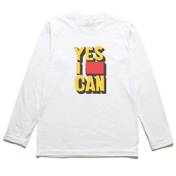 ◆綿100%　厚み：普通◆Sサイズ　身丈66ｃｍ　身幅49ｃｍ　袖丈56ｃｍ　◆Ｍサイズ　身丈70ｃｍ　身幅52ｃｍ　袖丈58ｃｍ　◆Ｌサイズ　身丈74ｃｍ　身幅55ｃｍ　袖丈59ｃｍ ◆XＬサイズ　身丈78ｃｍ　身幅58ｃｍ　袖丈60ｃｍ...