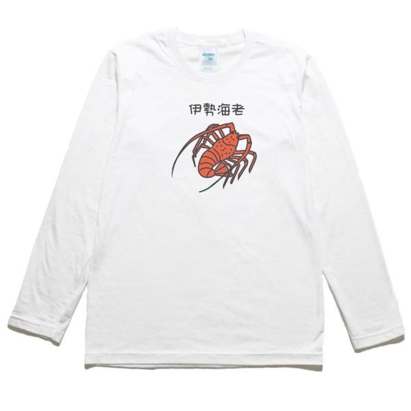 ◆綿100%　厚み：普通◆Sサイズ　身丈66ｃｍ　身幅49ｃｍ　袖丈56ｃｍ　◆Ｍサイズ　身丈70ｃｍ　身幅52ｃｍ　袖丈58ｃｍ　◆Ｌサイズ　身丈74ｃｍ　身幅55ｃｍ　袖丈59ｃｍ ◆XＬサイズ　身丈78ｃｍ　身幅58ｃｍ　袖丈60ｃｍ...