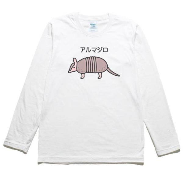 ◆綿100%　厚み：普通◆Sサイズ　身丈66ｃｍ　身幅49ｃｍ　袖丈56ｃｍ　◆Ｍサイズ　身丈70ｃｍ　身幅52ｃｍ　袖丈58ｃｍ　◆Ｌサイズ　身丈74ｃｍ　身幅55ｃｍ　袖丈59ｃｍ ◆XＬサイズ　身丈78ｃｍ　身幅58ｃｍ　袖丈60ｃｍ...