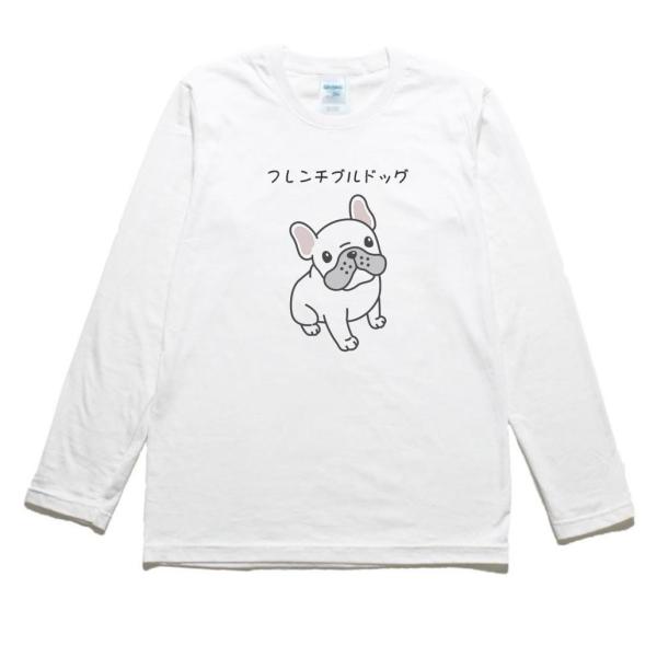 ◆綿100%　厚み：普通◆Sサイズ　身丈66ｃｍ　身幅49ｃｍ　袖丈56ｃｍ　◆Ｍサイズ　身丈70ｃｍ　身幅52ｃｍ　袖丈58ｃｍ　◆Ｌサイズ　身丈74ｃｍ　身幅55ｃｍ　袖丈59ｃｍ ◆XＬサイズ　身丈78ｃｍ　身幅58ｃｍ　袖丈60ｃｍ...