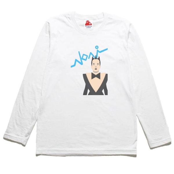 ◆綿100%　厚み：普通◆Sサイズ　身丈66ｃｍ　身幅49ｃｍ　袖丈56ｃｍ　◆Ｍサイズ　身丈70ｃｍ　身幅52ｃｍ　袖丈58ｃｍ　◆Ｌサイズ　身丈74ｃｍ　身幅55ｃｍ　袖丈59ｃｍ ◆XＬサイズ　身丈78ｃｍ　身幅58ｃｍ　袖丈60ｃｍ...