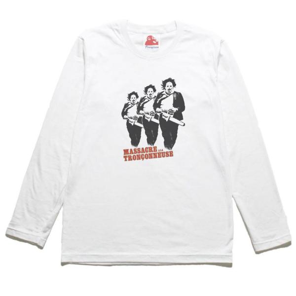 ◆綿100%　厚み：普通◆Sサイズ　身丈66ｃｍ　身幅49ｃｍ　袖丈56ｃｍ　◆Ｍサイズ　身丈70ｃｍ　身幅52ｃｍ　袖丈58ｃｍ　◆Ｌサイズ　身丈74ｃｍ　身幅55ｃｍ　袖丈59ｃｍ ◆XＬサイズ　身丈78ｃｍ　身幅58ｃｍ　袖丈60ｃｍ...