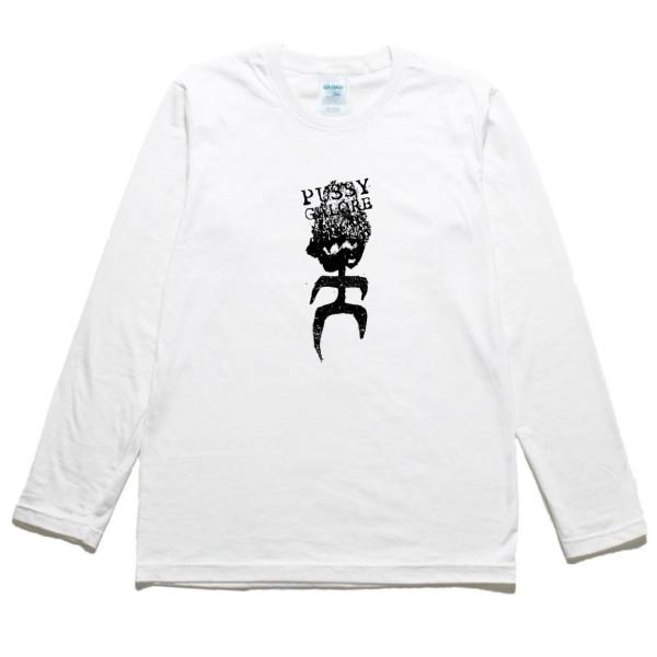 ◆綿100%　厚み：普通◆Sサイズ　身丈66ｃｍ　身幅49ｃｍ　袖丈56ｃｍ　◆Ｍサイズ　身丈70ｃｍ　身幅52ｃｍ　袖丈58ｃｍ　◆Ｌサイズ　身丈74ｃｍ　身幅55ｃｍ　袖丈59ｃｍ ◆XＬサイズ　身丈78ｃｍ　身幅58ｃｍ　袖丈60ｃｍ...