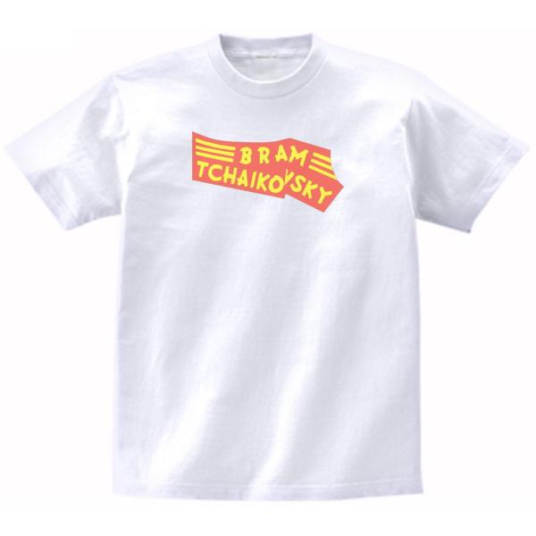 ◆綿100％　5.6oz　厚み：普通◆Sサイズ　身丈66ｃｍ　身幅49ｃｍ　袖丈19ｃｍ◆Ｍサイズ　身丈70ｃｍ　身幅52ｃｍ　袖丈20ｃｍ◆Ｌサイズ　身丈74ｃｍ　身幅55ｃｍ　袖丈22ｃｍ◆XＬサイズ　身丈78ｃｍ　身幅58ｃｍ　袖丈2...