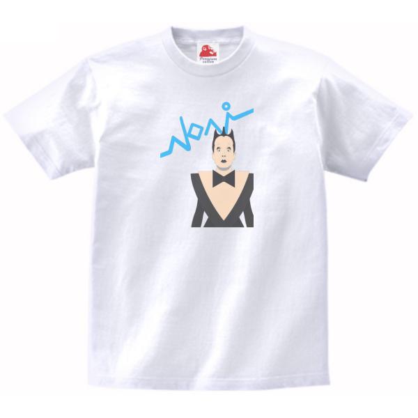 ◆綿100％　5.6oz　厚み：普通◆Sサイズ　身丈66ｃｍ　身幅49ｃｍ　袖丈19ｃｍ◆Ｍサイズ　身丈70ｃｍ　身幅52ｃｍ　袖丈20ｃｍ◆Ｌサイズ　身丈74ｃｍ　身幅55ｃｍ　袖丈22ｃｍ◆XＬサイズ　身丈78ｃｍ　身幅58ｃｍ　袖丈2...