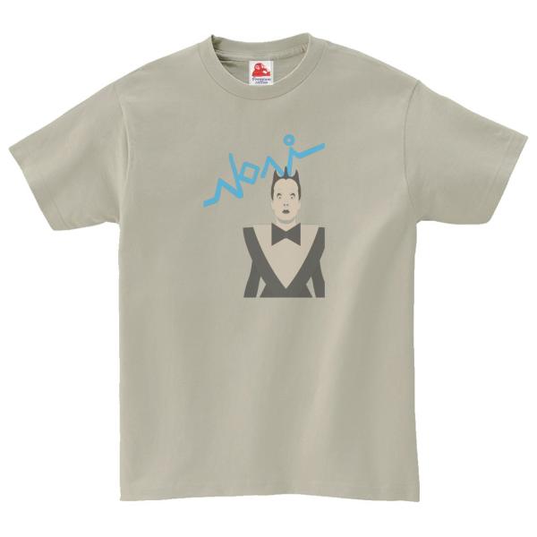 ◆綿100％　5.6oz　厚み：普通◆Sサイズ　身丈66ｃｍ　身幅49ｃｍ　袖丈19ｃｍ◆Ｍサイズ　身丈70ｃｍ　身幅52ｃｍ　袖丈20ｃｍ◆Ｌサイズ　身丈74ｃｍ　身幅55ｃｍ　袖丈22ｃｍ◆XＬサイズ　身丈78ｃｍ　身幅58ｃｍ　袖丈2...