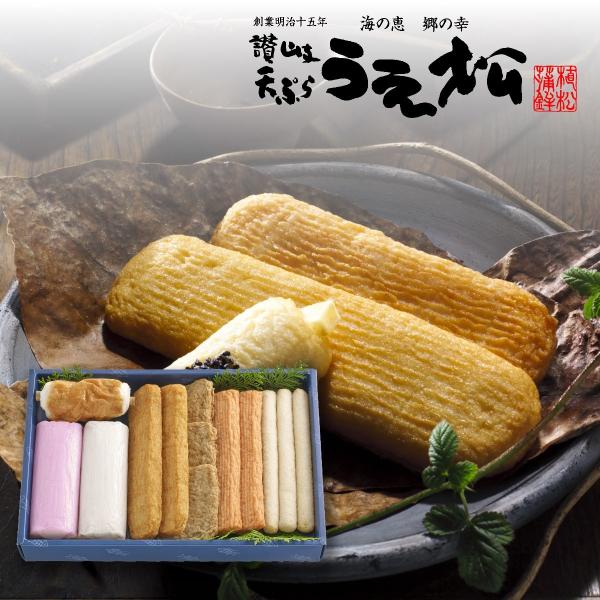 【商品番号】　NG4-1【商品内容】　細天(3本入)×1袋、平天×2本、赤えび天×2本、じゃこ天×3枚、竹ちくわ×1本、かまぼこ(赤白)×各1本【箱大きさ】　縦22cm×横32cm×高5cm【賞味期限】　冷蔵で7日【保存方法】　冷蔵保存(1...