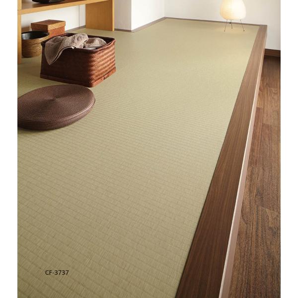 ●品　　番 ：  CF-3737(店舗・住まい用) ● サイズ   ：長さ 6M 巾1820ｍｍ厚さ2.3.ｍｍ  ● リピート：柄マッチ不要【選択上の注意●各種マークの詳細は「東リ総合カタログ」をご参照ください。！病院など抗菌性を求められ...