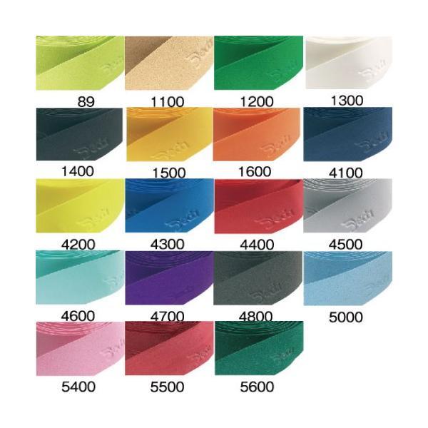 89.Green Apple1100.Camel Beige1300.Polar White1400.Night Black1500.Intense Ochre1600.Milwaukee Orange4100.Ocean Dark Blu...