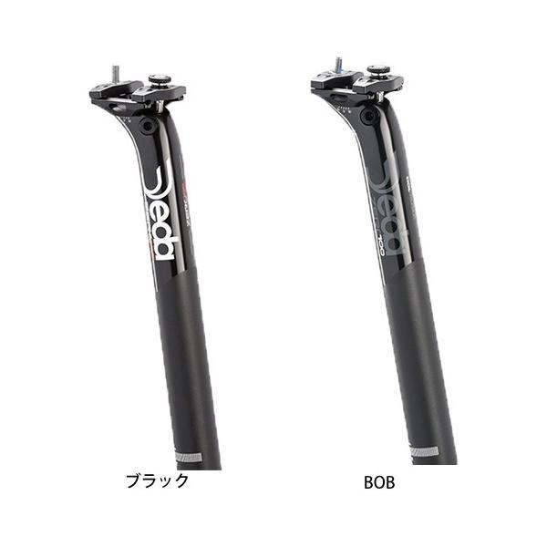 Zero100 アルミシートポストは、高品質なアルミニウムを3D鍛造しています。 すばやく簡単に装着・調整できる1本ネジ固定システム。シートポスト先端のネジで、サドルを細かく調整することが可能です。素材:3Dフォージド 7050アルミニウム...