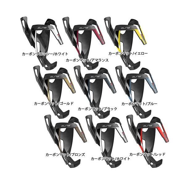 インジェクテッド・カーボン製で軽さと強度を両立したワールドツアーチームに最も採用されているカーボンケージ。エリート独自の形状によりしっかりボトルをホールドします。【エリート社・ボトルケージ使用上の注意】ボトルの保持力を重視した製品ではボトル...