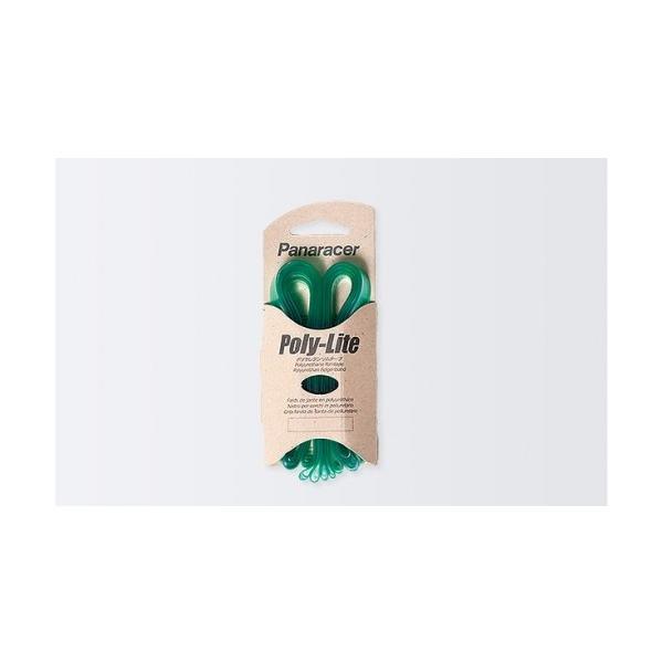 ポリウレタン樹脂の採用で強度向上と軽量化。ゴム製テープに比べ60%の軽量化を実現。PL1815:H/E18x15ミリ 19gPL2015HE(406):H/E20x15ミリ 18gPL2015WO(451):W/O20x15ミリ 17gPL...