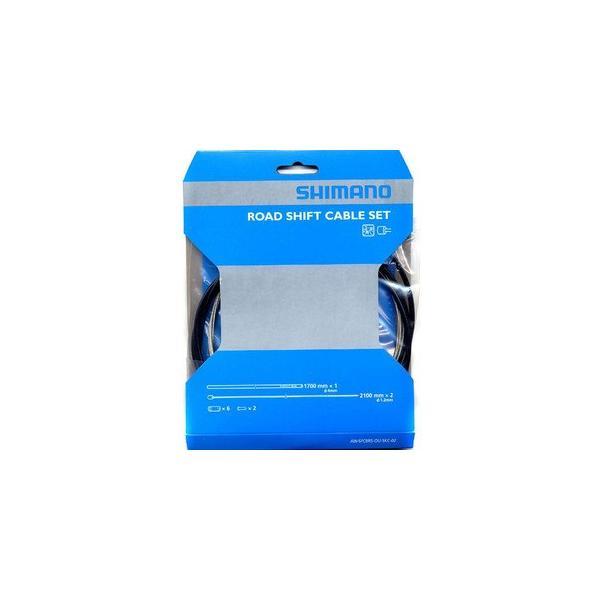 SP40アウターとスチールインナー、キャップ類の1台分セット。コストパフォーマンスの高いスタンダートセット。SIS40ケーブルセット(Y60098500)の後継モデルとなります。カラー:ブラック仕様:アウターケーブル:径4mm×1700mm...