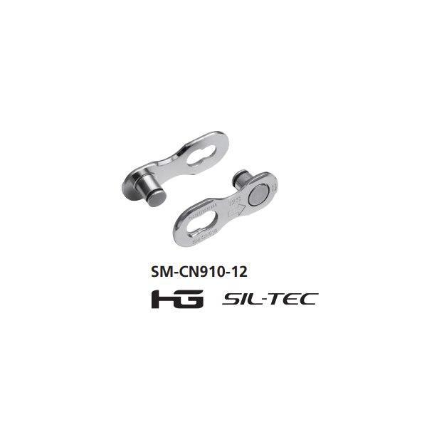 クイックリンク・簡単接続・再使用不可注意 : HG-X11チェーンには非対応※ご注文の前にご確認ください表示されている在庫情報については、実際の在庫情報と連動しておりません。ご注文頂きましたら、弊社および仕入先の在庫を確認いたしまして、メー...