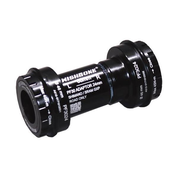 適合フレーム規格:PF30適合クランク:SHIMANO HOLLOWTECH II / SRAM GXP対応フレーム例:RIDLEY, FOCUS, JAMIS, など対応BBサイズ:内径46mm / シェル幅68mmベアリング素材:NRS...