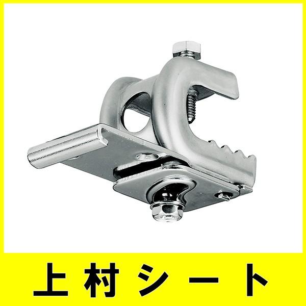 適合フランジ厚：3〜16ｍｍ素材：ステンレスメーカー：岡田装飾◆注意点◆D４０型専用となります。
