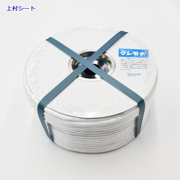 クレモナ金剛打（12打）ロープ金剛打ち（12打）/芯入直径9mmドラム巻き（長さ100m）組紐、作業用ひものみならず、縄跳びとしても用いられています金剛打は摩擦に強く、よりが少ないため作業効率抜群