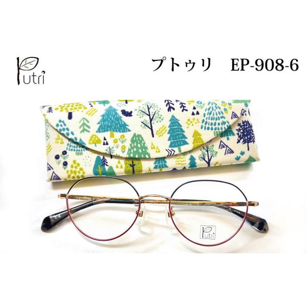 【型番】ＥＰ-908　Ｃ-6【カラー】Ｃ-6　ゴールド・ブラック×ピンクレンズ横幅：４７ミリレンズ縦幅：３９ミリ鼻幅：１８ミリテンプル長：１４２ミリフレーム縦幅：４０ミリフレーム横幅：１４０ミリ材質：チタン日本製（エイトオプティク）純正ケー...