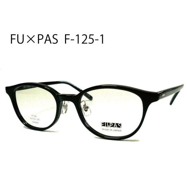 ■フレームカラー　Ｃ−１：ブラック■サイズレンズ横幅：５１ミリレンズ縦幅：３９ミリ鼻幅：２１ミリテンプル長：１４５ミリフレーム全幅：１４２ミリフレーム上下幅：４２ミリ■素材：アセテートMADE IN JAPAN当店オリジナルケース（デザイン...