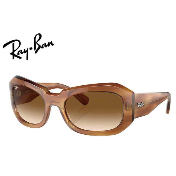 【型番】RB2122 140351【フレームカラー】ストライプブラウン【レンズカラー】クリア＆ブラウン（可視光線透過率：３０．５％）【Ａ】レンズ横幅：５６　(６カーブDE)【Ｂ】レンズ縦幅：４０【Ｃ】鼻幅：２０【Ｄ】フレーム全幅：約１４０（...