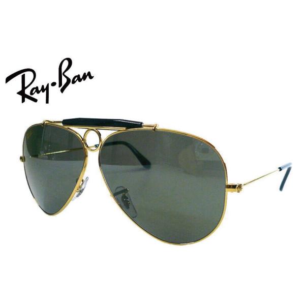 価格.com - レイバン シューター RB3138 (サングラス) 価格比較