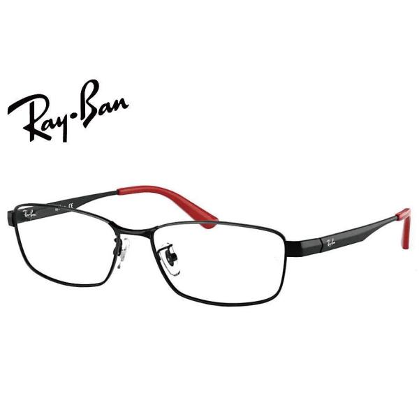 ■型番：RX6452D-2509　（56□16-145）必須スタイル。エッセンシャルラインナップからのモデル、飽きさせず気軽にかけやすい外観です。【カラー】■2509　ブラック【サイズ】【Ａ】レンズ横幅：５６ミリ【Ｂ】レンズ縦幅：３３．３ミ...