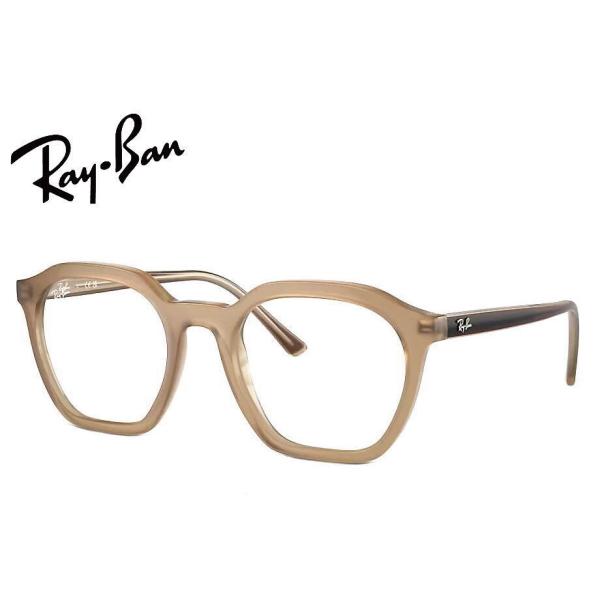 ■型番：RX7238F 8355　（52□21-145）【カラー】■8355　Tortledove ベージュ/ブラウン【サイズ】【Ａ】レンズ横幅：５２ミリミリ【Ｂ】レンズ縦幅：４４ミリ【Ｃ】鼻幅：２１ミリ【Ｄ】フレーム全幅：１４１ミリ【Ｅ】...