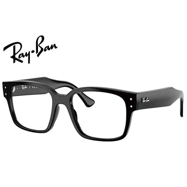 ■型番：RX7256F 8260　（50□18-145）【カラー】■8260　ブラック【サイズ】【Ａ】レンズ横幅：５０ミリ【Ｂ】レンズ縦幅：４２ミリ【Ｃ】鼻幅：１８ミリ【Ｄ】フレーム全幅：１３８ミリ【Ｅ】フレーム縦幅：４７ミリ【Ｆ】テンプル...