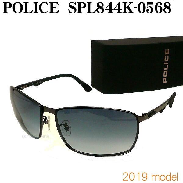 フレームカラー：ガンメタル レンズカラー：スモークグラデーション可視光線透過率：３０％ 紫外線透過率：１．０％以下レンズ横幅：６５ミリ レンズ縦幅：約４４ミリ鼻幅：１３ミリ フレーム全幅：約１３５ミリ フレーム上下幅：約４４ミリ テンプル長...