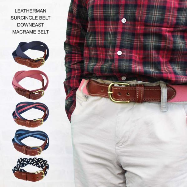 LEATHERMAN レザーマン SURCINGLE BELT サーシングルベルト  DOWNEAST MACRAME BELT ダウンイーストマクラメベルト
